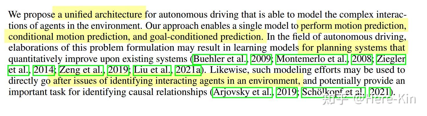 【论文阅读】ICLR 2022: Scene Transformer: A unified architecture for predicting future trajectories ...