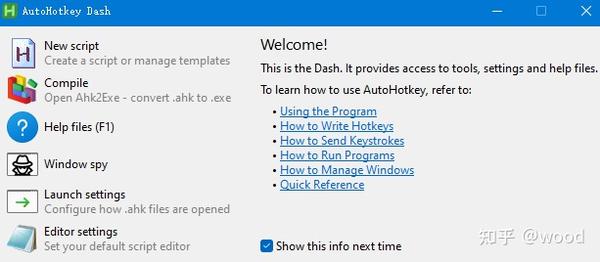 AutoHotKey 开源自动化工具 - 知乎