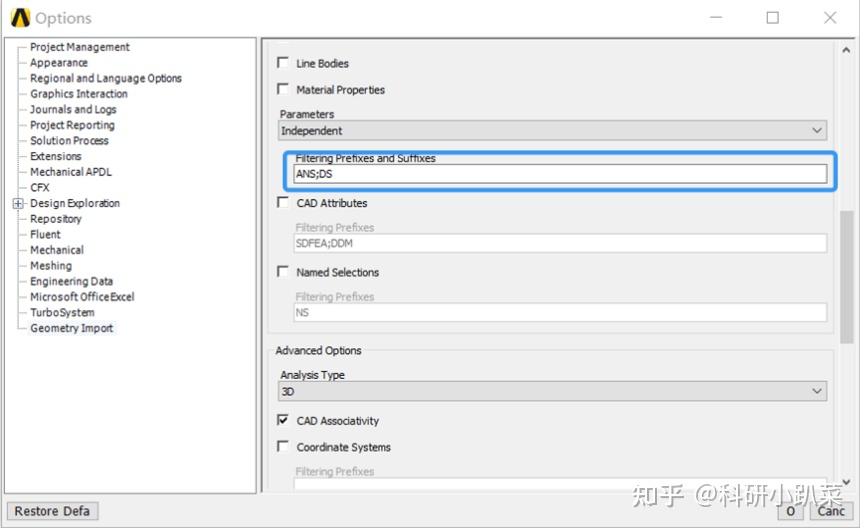 Solidworks与workbench关联教程 - 知乎