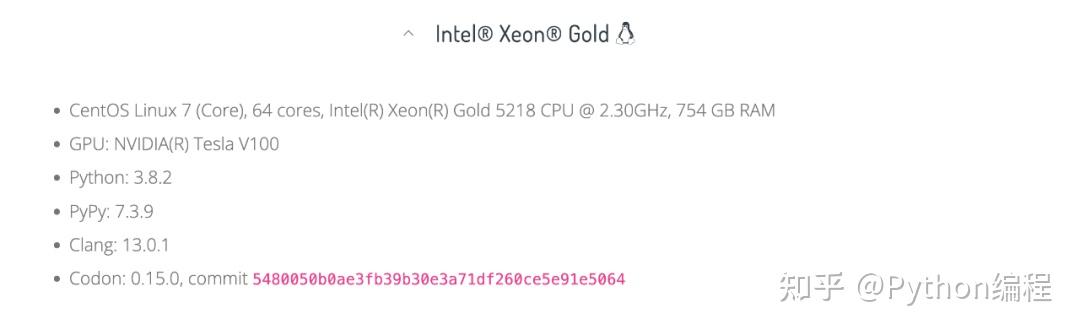 高性能 Python 编译器来了 —— Codon - 知乎