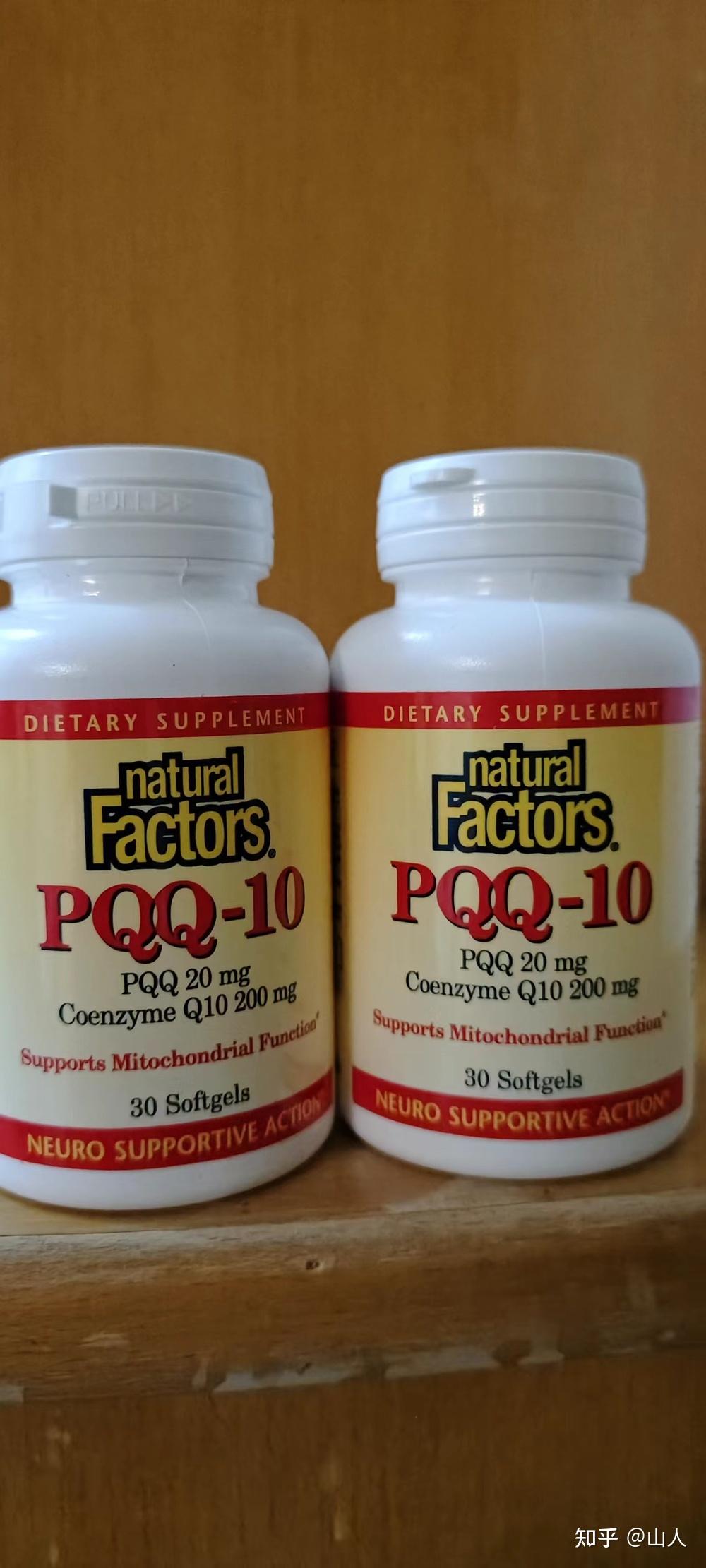 非晶体Q10+PQQ-10 - 知乎