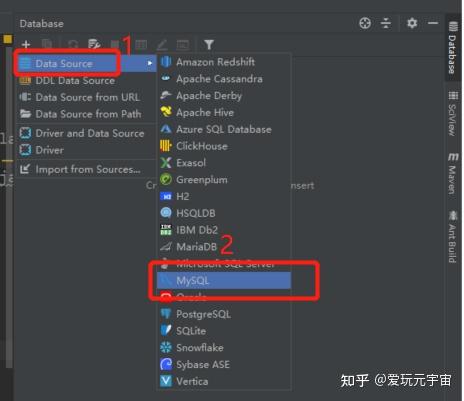 第十八篇 IDEA2022中配置和使用MySQL数据库 - 知乎