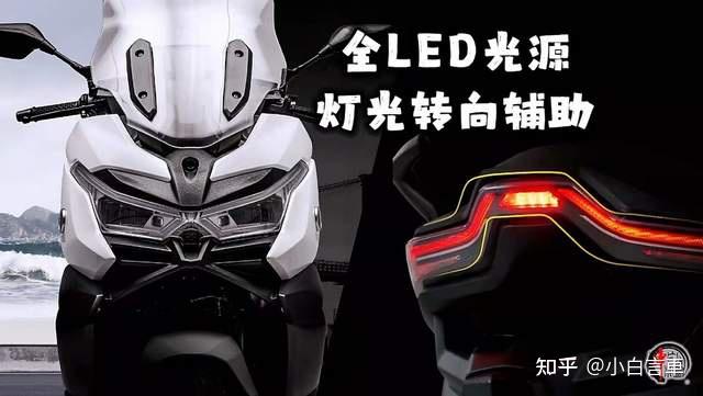 售价39888！无极首款350踏板SR4max价格屠夫不再低调 - 知乎