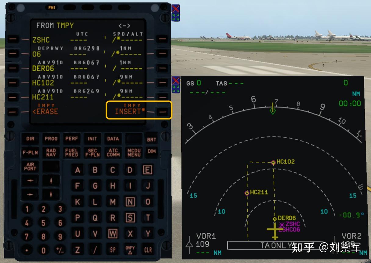 飞行模拟机—空客机型FMS的入门级操作 - 知乎