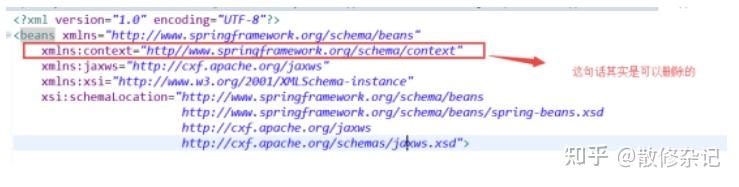 XML中的xmlns、xmlns:xsi和xsi:sechemaLoacation的具体含义是什么？ - 知乎