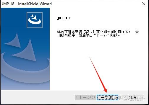 SAS JMP Pro 18 中文版数据统计分析软件 破解版分享 - 知乎