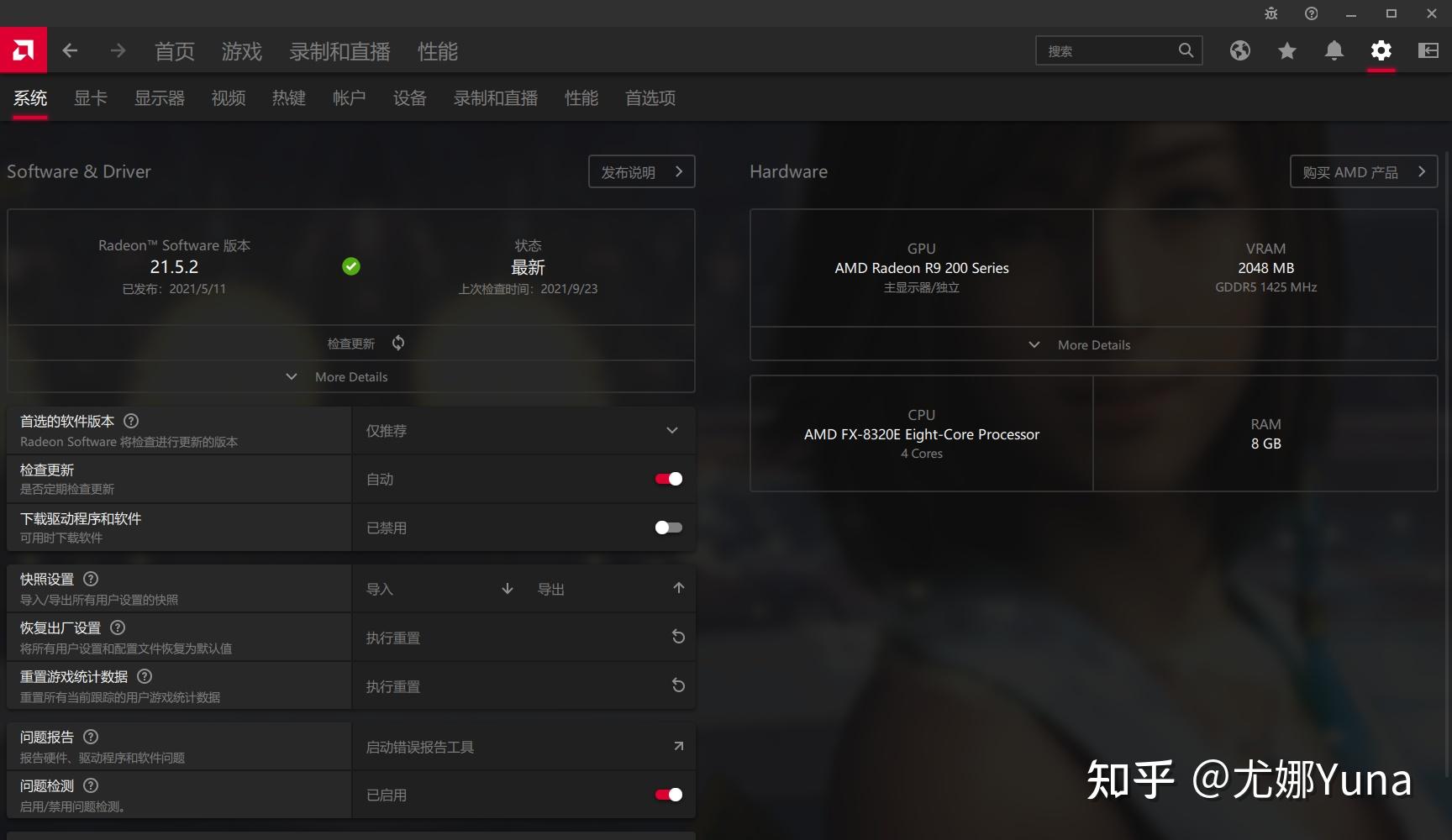 【怀旧】捡垃圾系列：古董显卡值得入手当过渡吗？8年前的R9 270X再战江湖 - 知乎