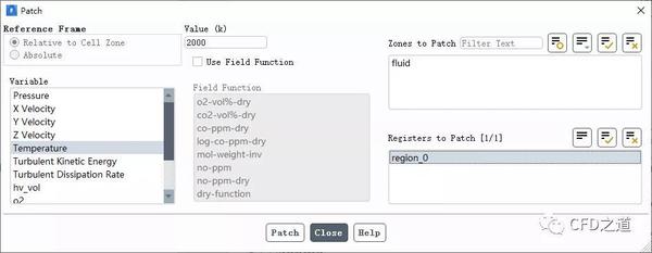 Fluent案例｜煤粉燃烧 - 知乎