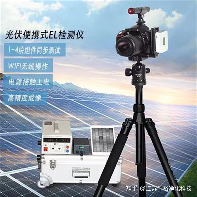 什么是组件el测试仪以及功能作用是什么？ - 知乎