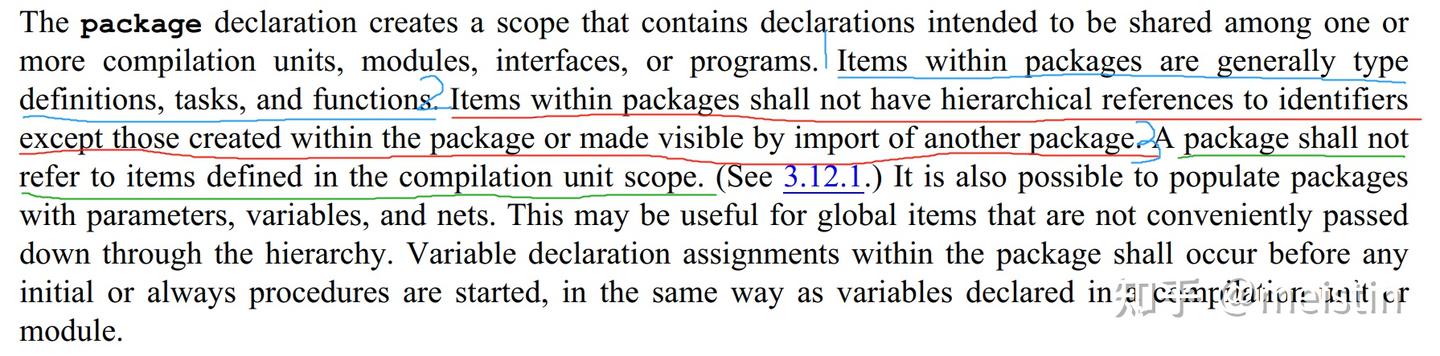 [SystemVerilog语法拾遗] 关于package使用时的一些注意事项 - 知乎