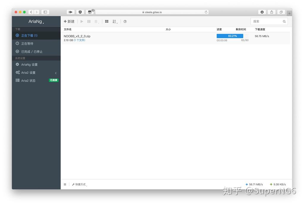 Docker Aria2的最佳实践 - 知乎