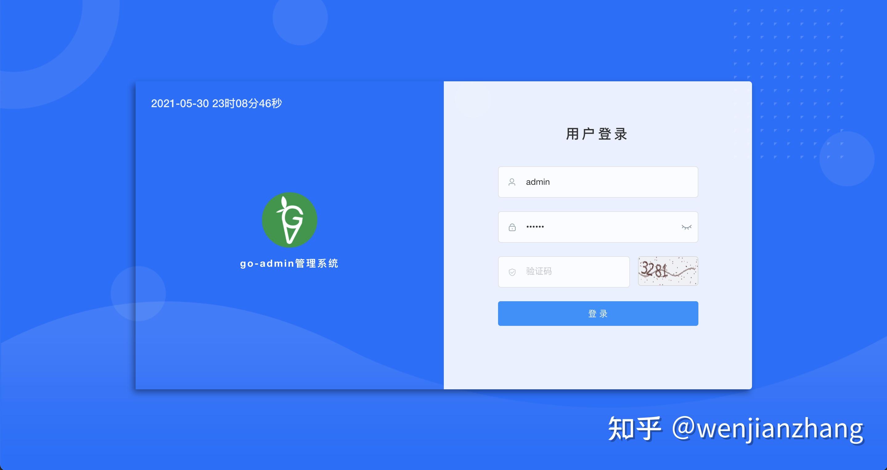 go-admin 是什么？ - 知乎