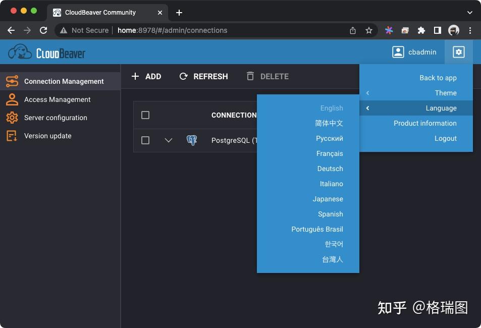 CloudBeaver 云数据库管理工具-0003-界面操作 - 知乎
