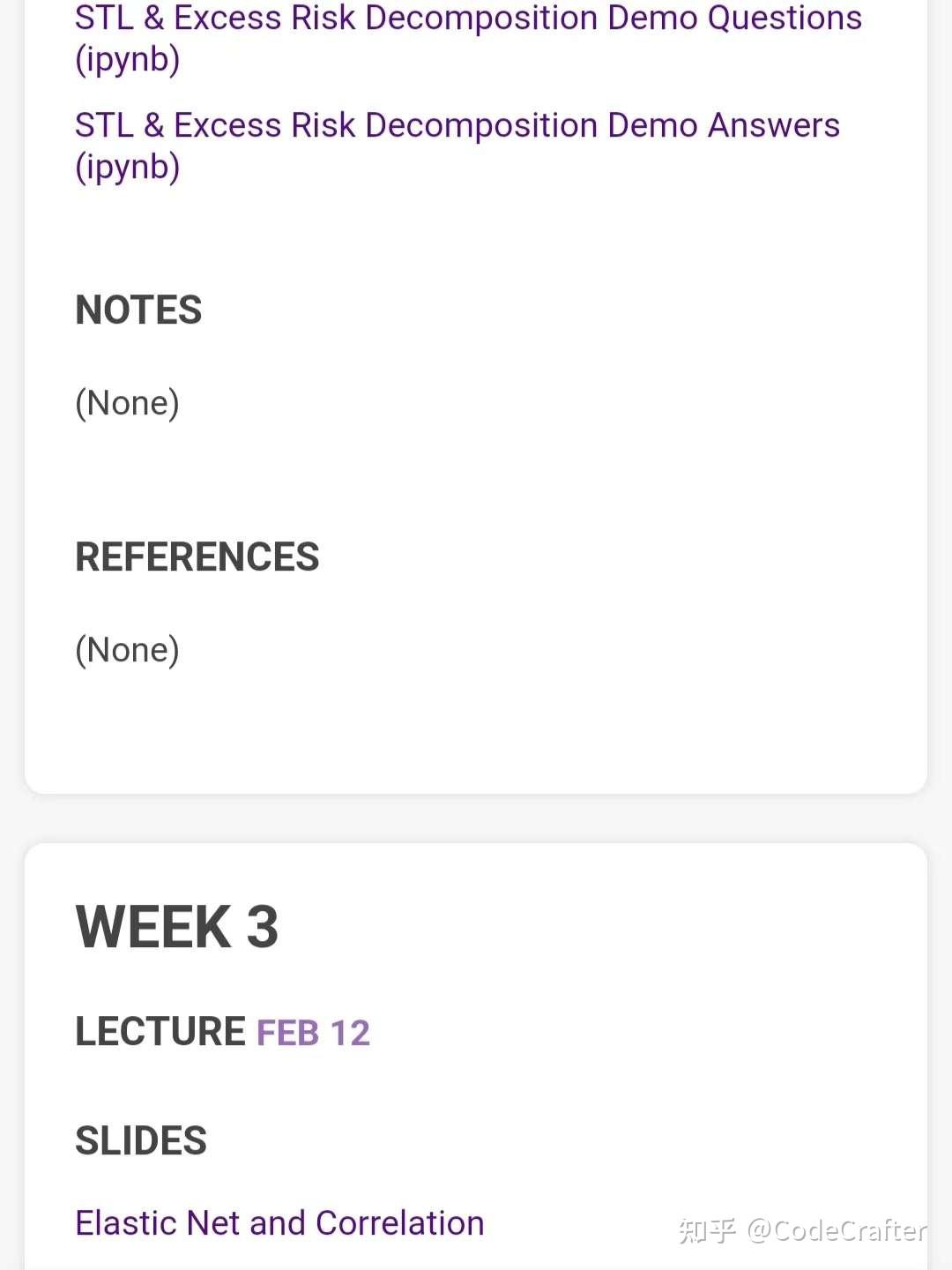 NYU数据科学王牌课程DS1003机器学习课！ - 知乎