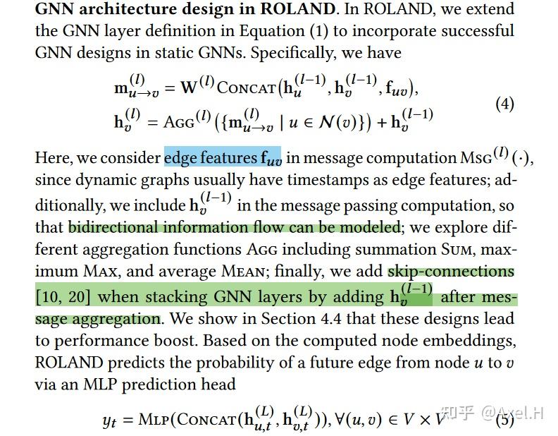 KDD'22 动态图卷积框架 ROLAND: Graph Learning Framework for Dynamic Graphs - 知乎