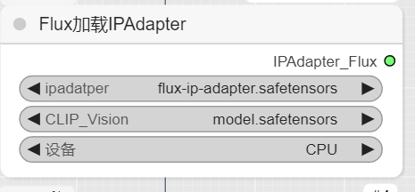 一张图片相当于LoRa，IPAdapter更新Flux版 - 知乎