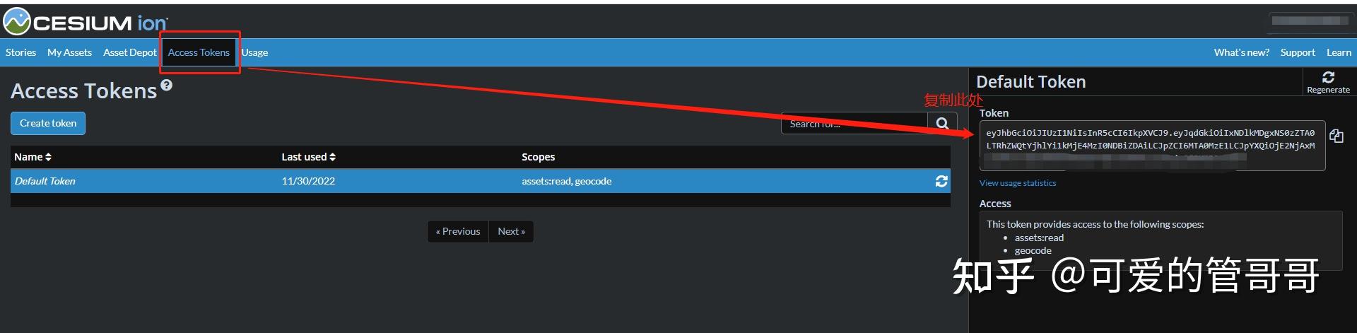 webgis之Cesium快速学习 - 知乎