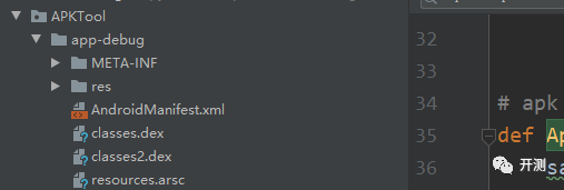APK 逆向工程 - 解析 apk 基本信息和方法调用图 - 知乎