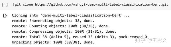 如何用 Python 和 BERT 做多标签（multi-label）文本分类？ - 知乎