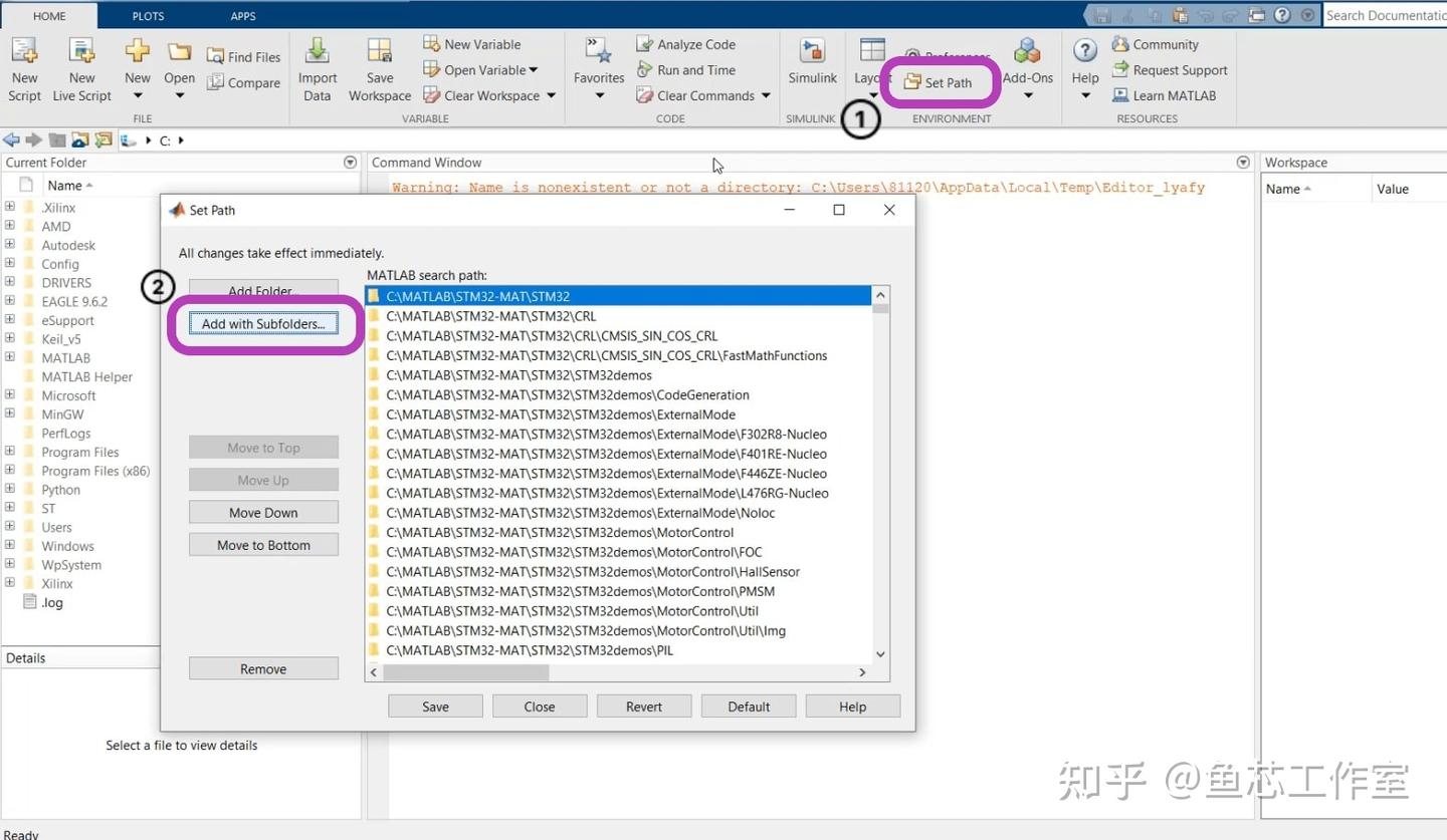 使用 Simulink 进行 Stm32 编程 知乎
