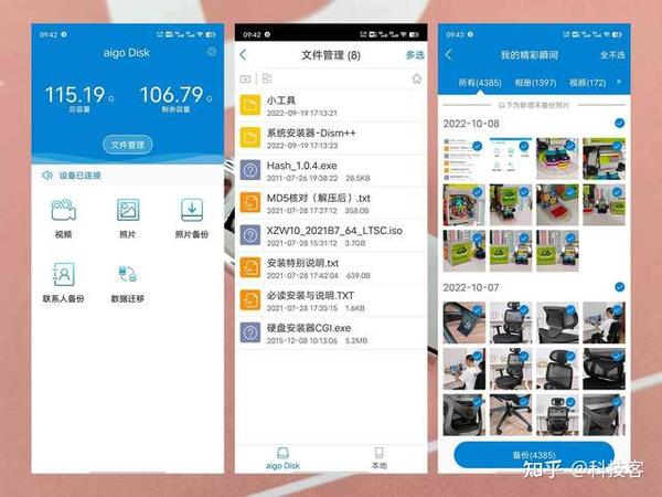 U盘能有多防水？试一试就知道了