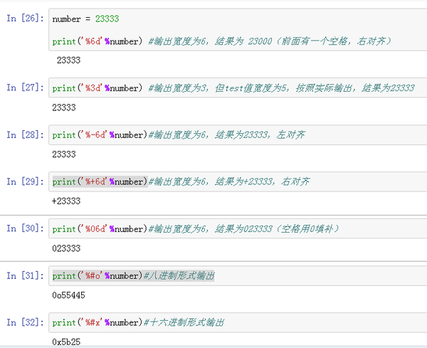 Python从零开始系列连载(11)——python的基本运算和表达式(中二) 知乎