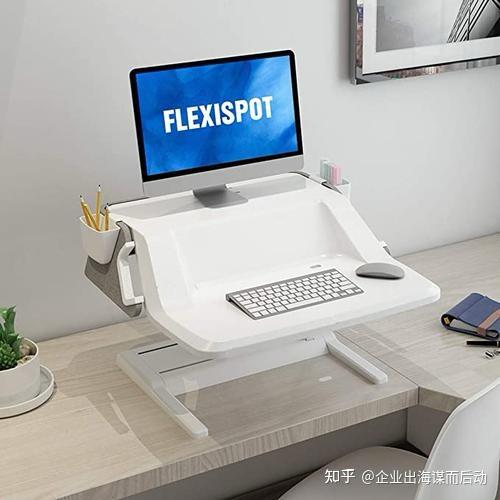 品牌出海故事：55、Flexispot升降桌 - 知乎