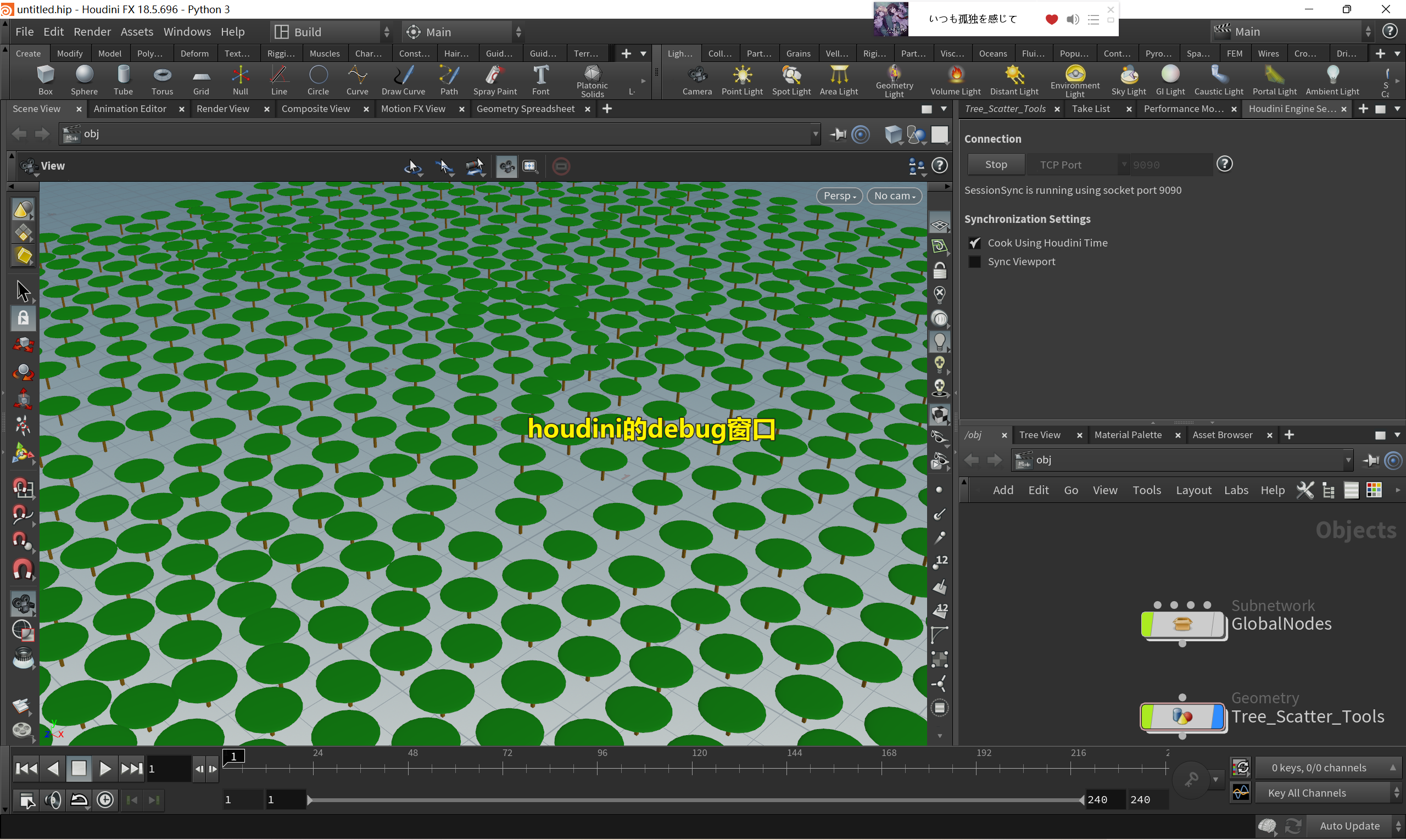 【Free Bird/Houdini教学】2.简单的平面撒点工具与Unity engine接入 - 知乎