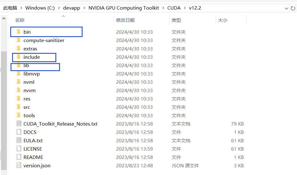 win10环境下Cpp cuda安装配置 - 知乎