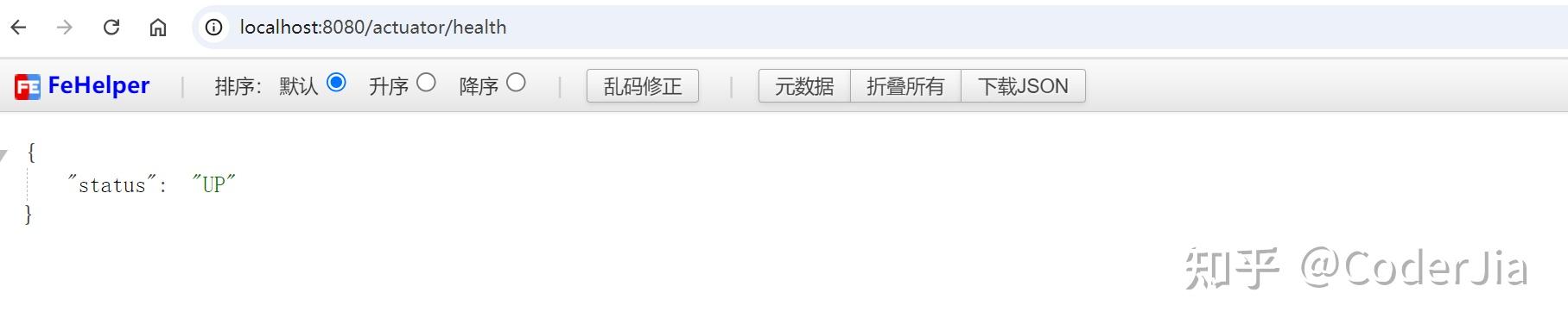 SpringBoot3学习笔记-集成Spring Boot Actuator - 知乎