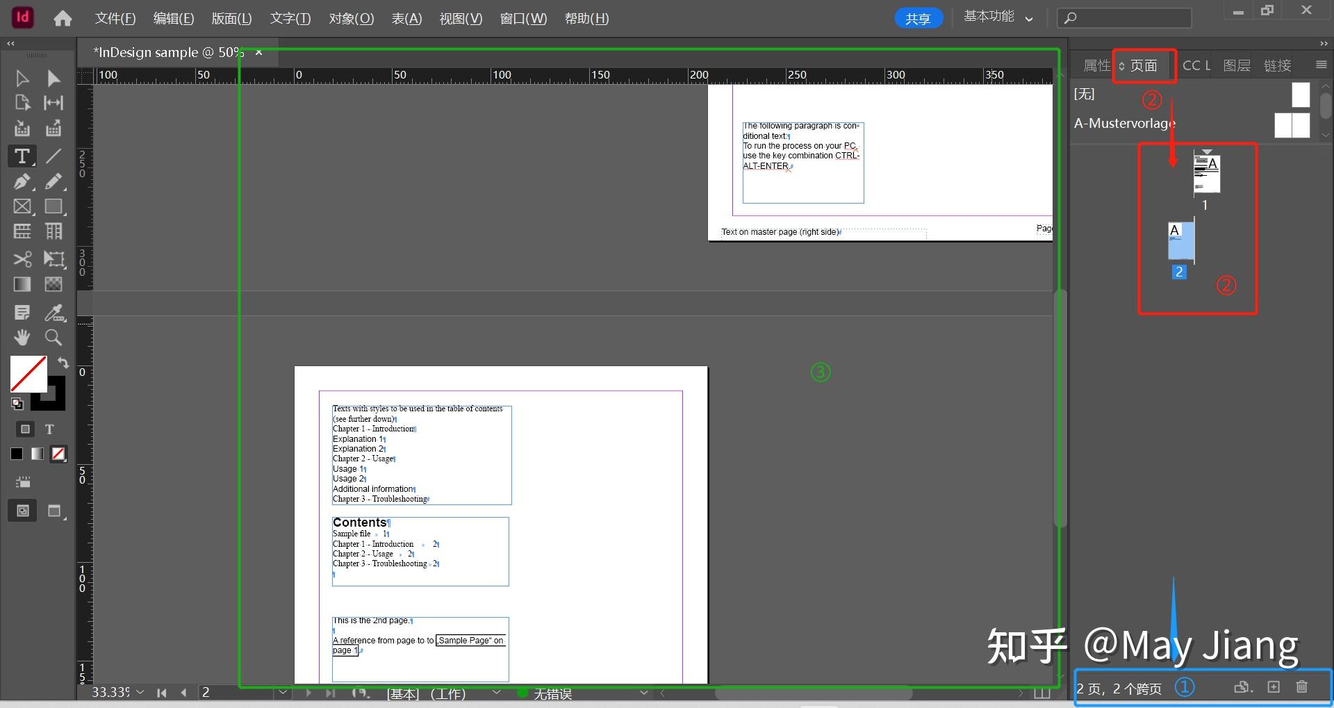 从入门到精通：InDesign文档翻译全攻略 - 知乎