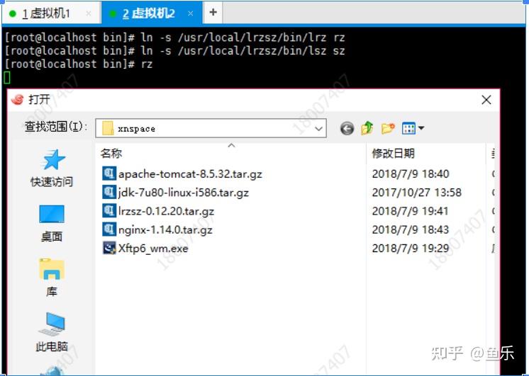 LINUX-lrzsz安装 - 知乎