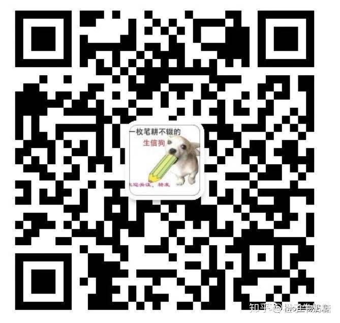 推荐一个画LD block的软件LDBlockShow，亲测比haploview好用！ - 知乎