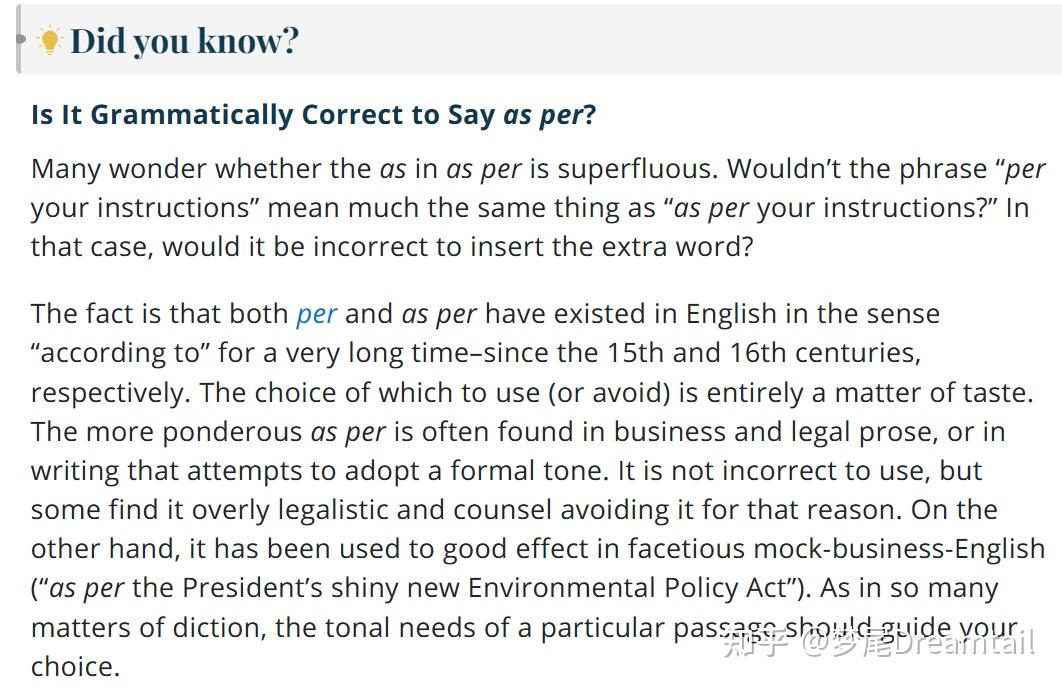 外刊学习 | 聊聊“as per”这个表达，在写作中怎么用？ - 知乎