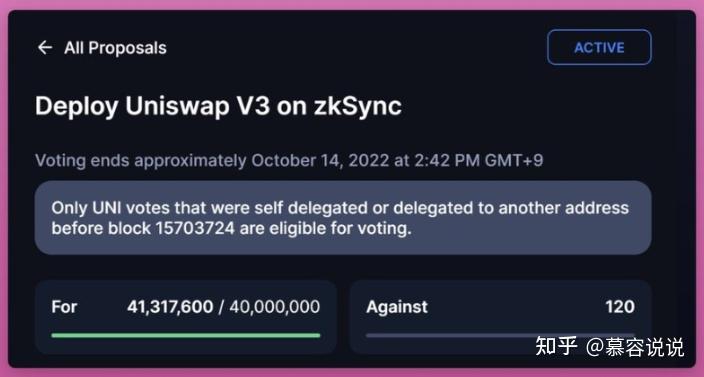 一文速览 Uniswap V3 在 zkSync 上部署的治理细节 - 知乎