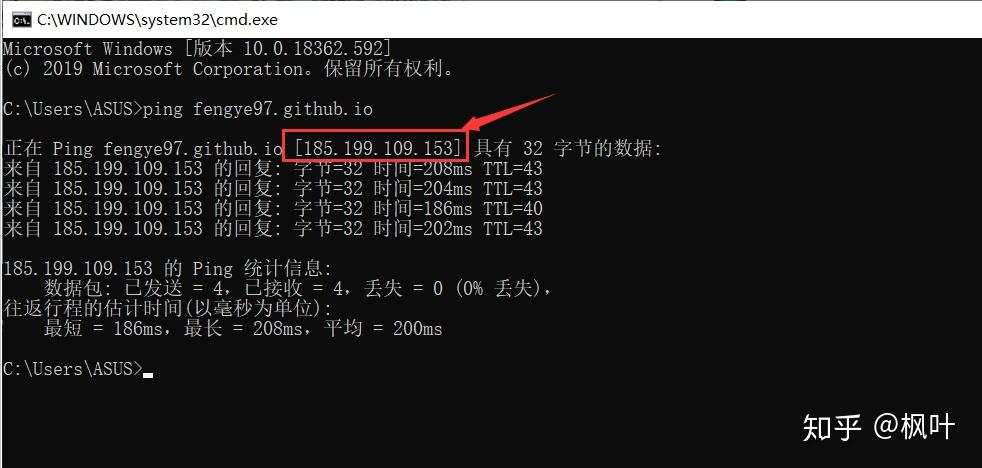 个人博客第6篇——解析域名 - 知乎