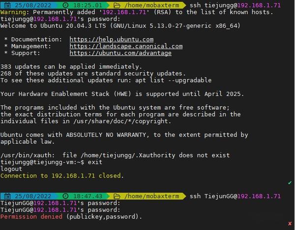 Ubuntu开启SSH远程登录 - 知乎