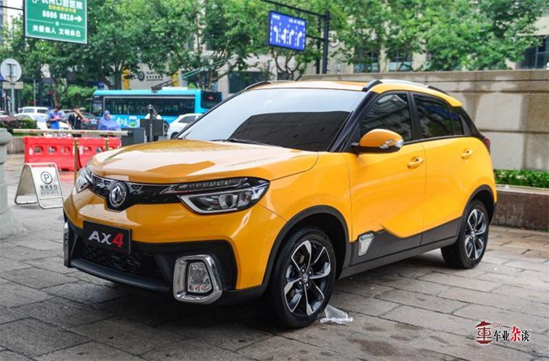 东风风神AX4和名爵ZS摆在眼前，作为年轻的你会选谁？ - 知乎