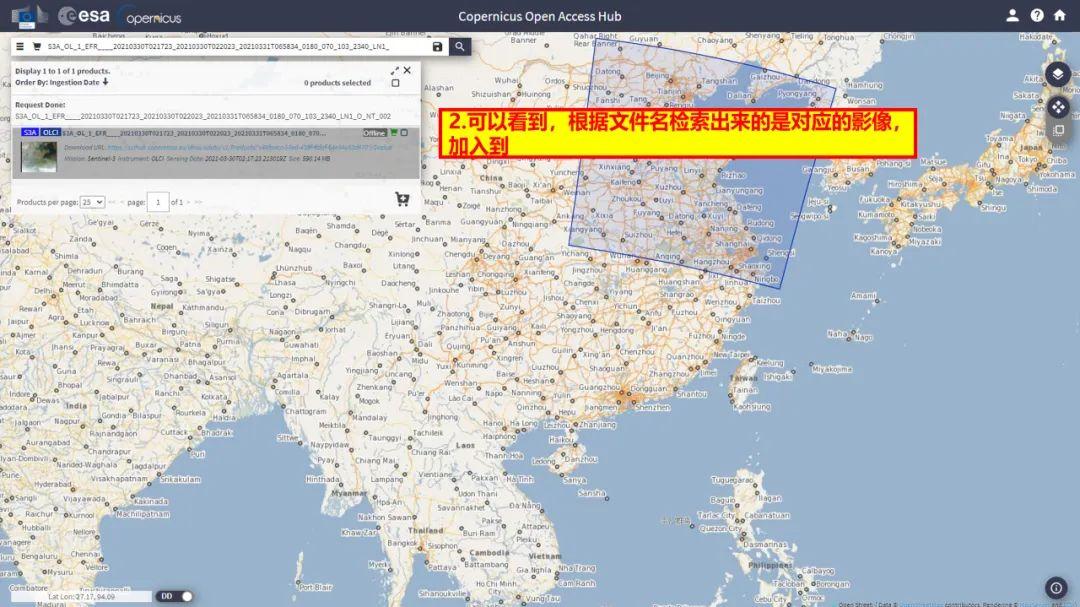 【分享】批量自动下载Sentinel影像数据 - 知乎