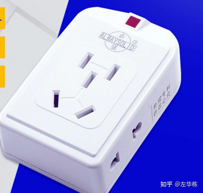 TP-LINK 5408 PE AC 开箱与安装使用血泪史 - 知乎