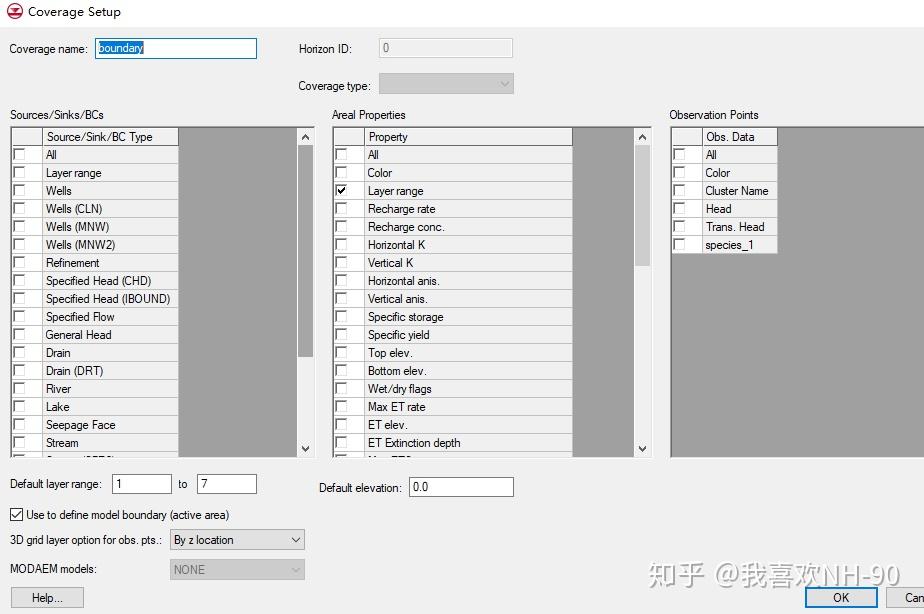 如何在GMS中建立MODFLOW（渗流）模型 - 知乎