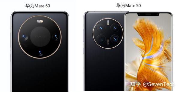 据传华为Mate 60系列将于9月12日发布，你期待吗？ - 知乎