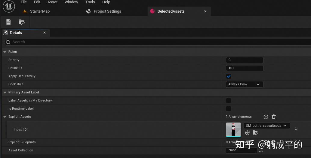 UE5 Pak学习与应用(四) 基于虚幻引擎的Pak制作工具 - 知乎