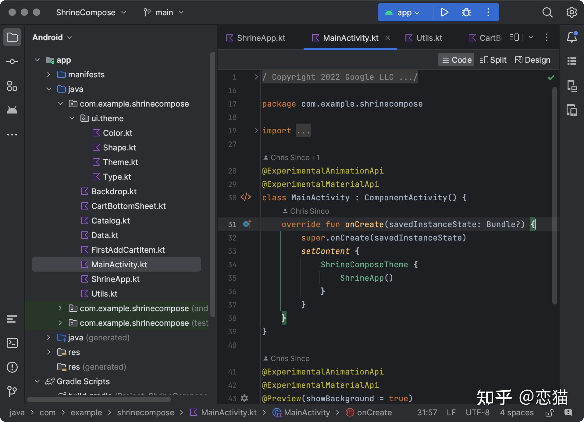 Android Studio Giraffe 发布，快来看有什么更新吧 - 知乎