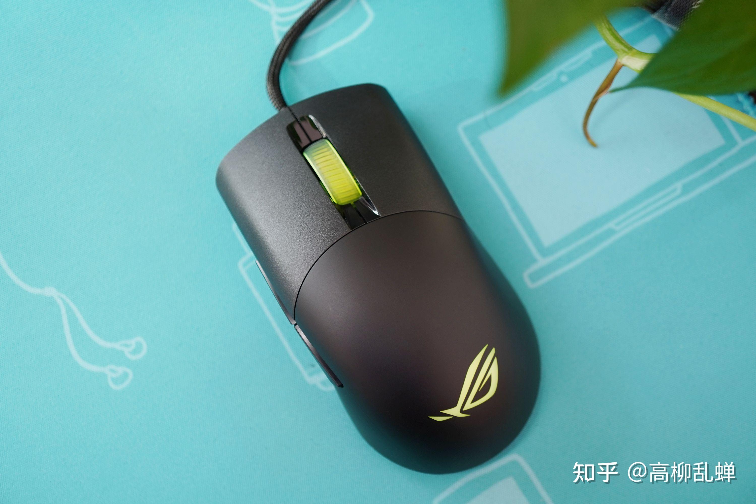 “败家之眼”变持家——ROG月刃有线版鼠标体验 - 知乎