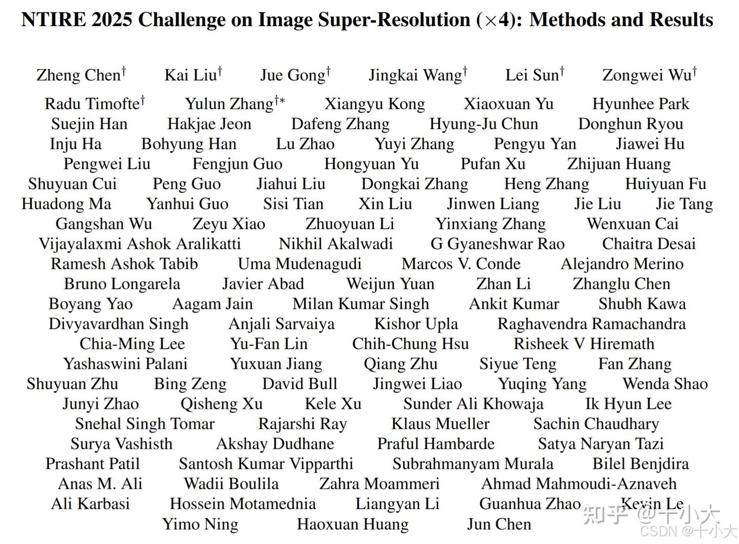 CVPR NTIRE 2025 | 不知道怎么改模型？x4超分挑战赛前5名告诉你版本答案！ - 知乎