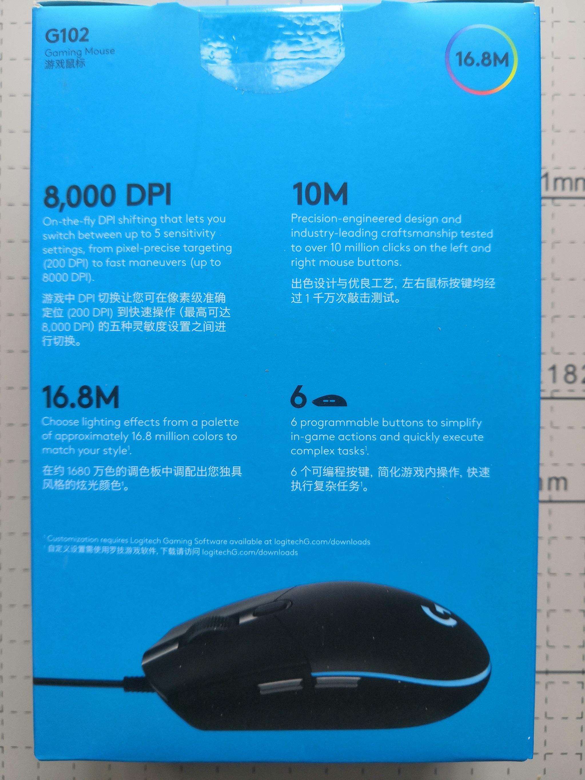 罗技g102和304怎么选?