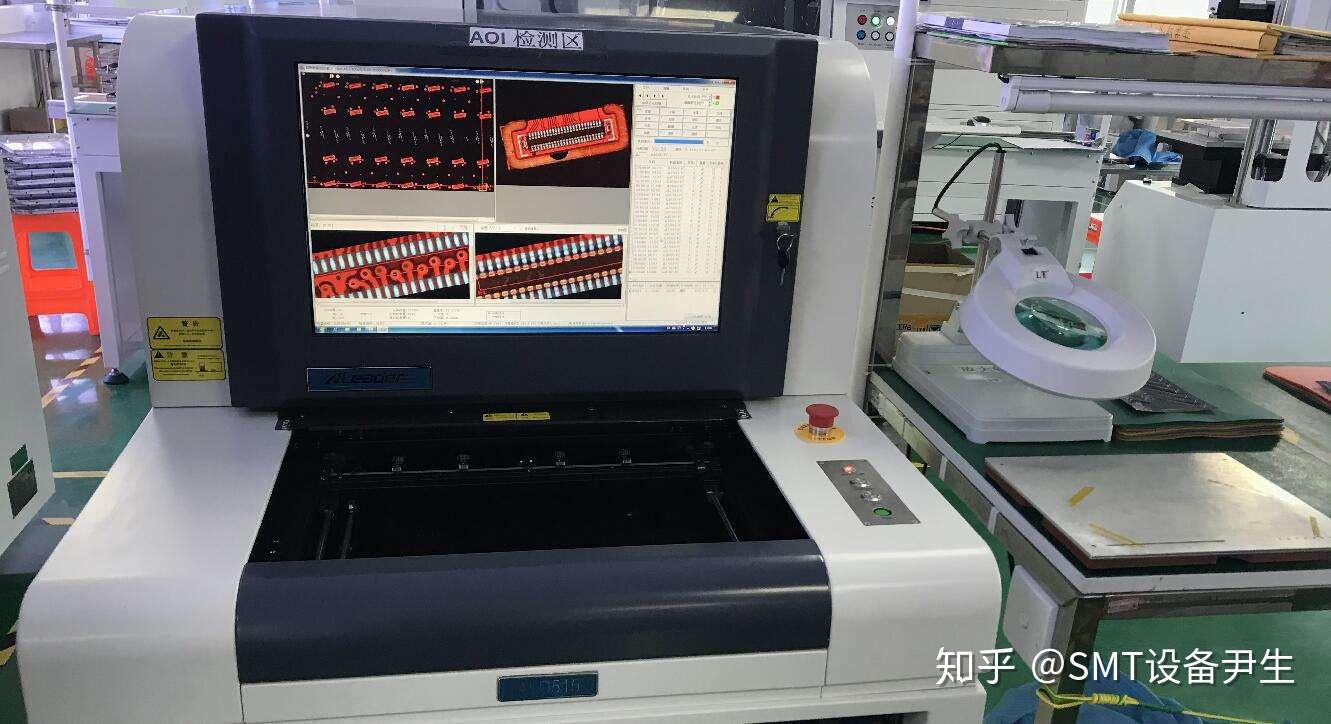AOI是什么意思？详解自动光学检测设备aoi - 知乎