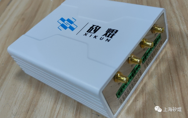 RFID Reader在LoadPord场景中的应用 - 知乎