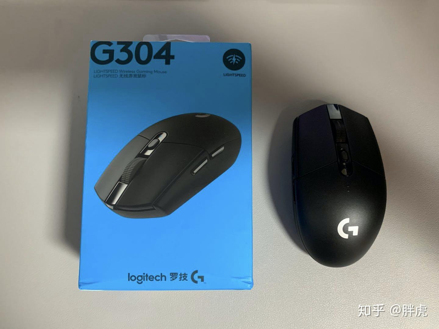 罗技G304无线游戏鼠标评测 - 知乎